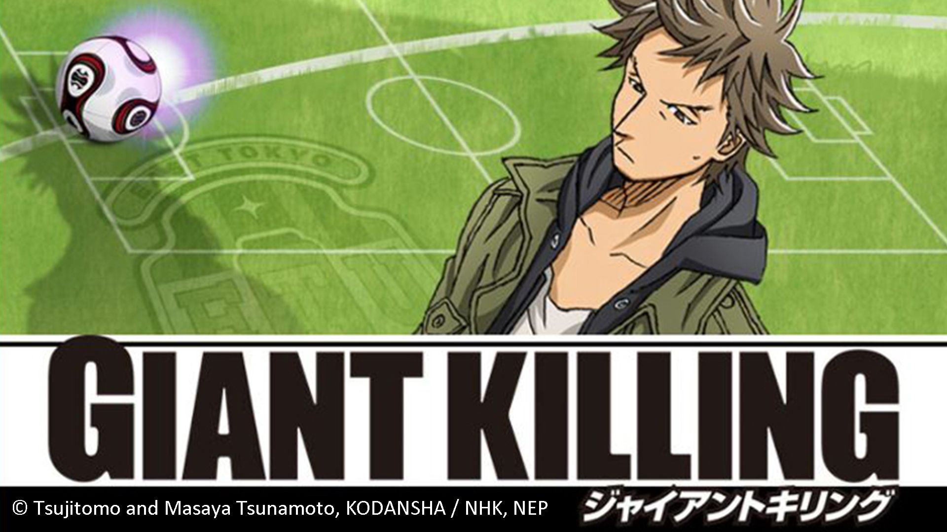 NHK Enterprises - Catalog